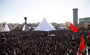 Ashura and Self-Flagellation - Pedagogue